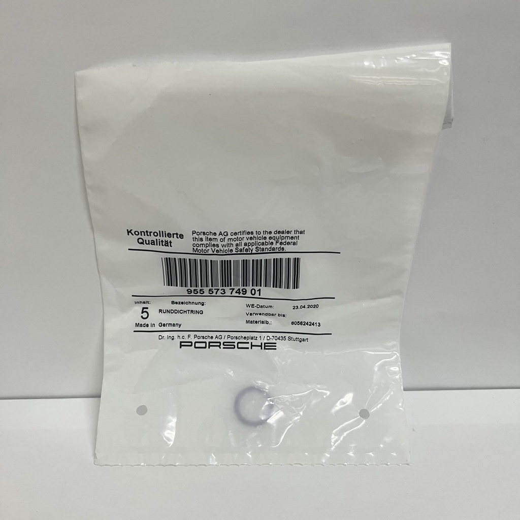 【嘉睿JR】95557374901 PORSHE保時捷 高壓管油封 純正原廠 | 蝦皮購物