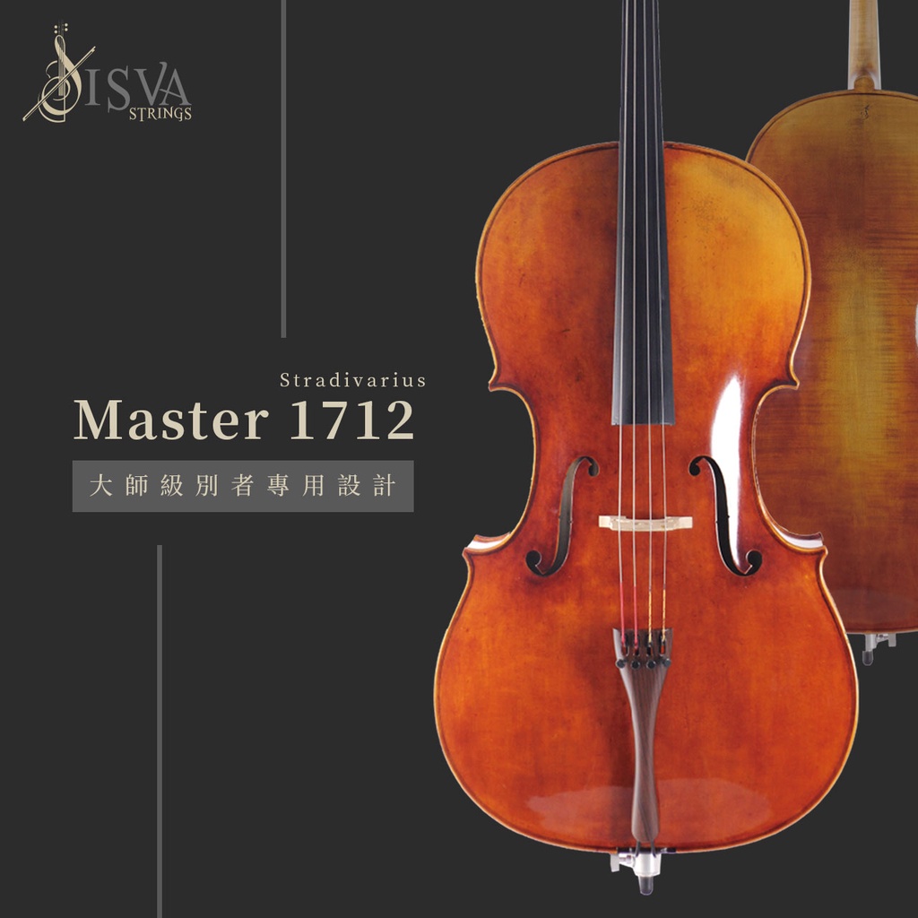 【ISVA Strings】Master 1710 大師經典手工大提琴 樂團首席/比賽專用款 總公司出貨 商品安全有保障 | 蝦皮購物
