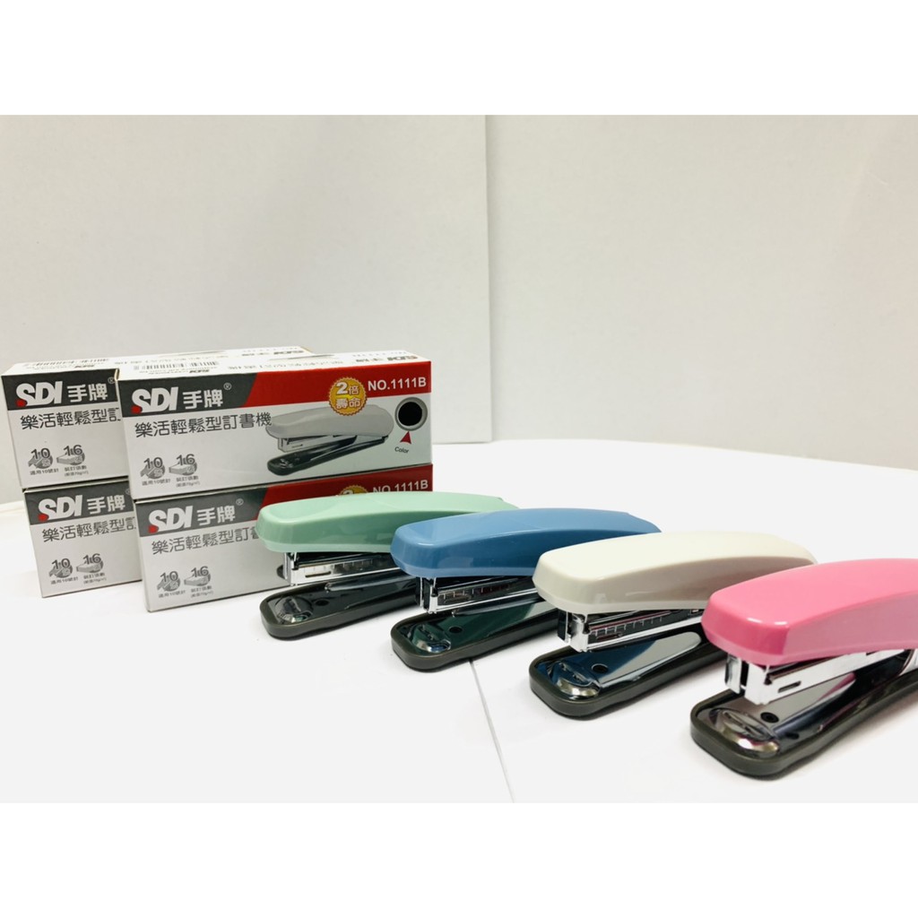 『SDI 手牌』 SDI 手牌 樂活輕鬆型訂書機 No.1111B | 蝦皮購物