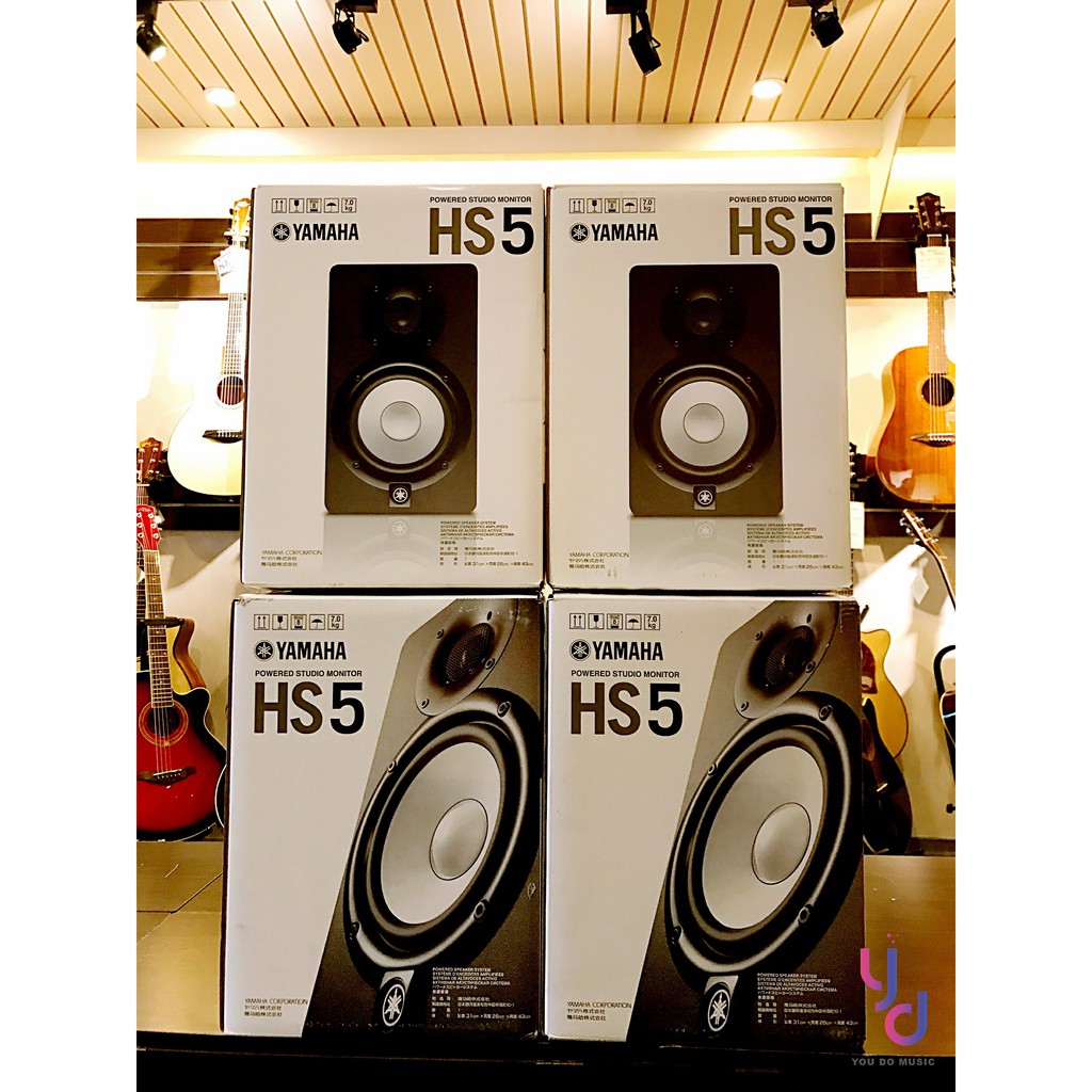YAMAHA HS5 HS 5 hs-5 監聽 喇叭 專業 錄音 混音 黑色/白色 公司貨 | 蝦皮購物