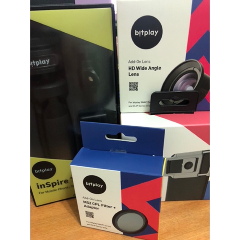 Bitplay HD高階廣角鏡頭+ M52漸層減光鏡 + 通用鏡頭夾 + 多角度雙用腳架 | 蝦皮購物