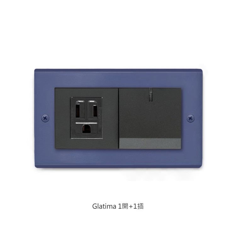 【DnH】電火 莫蘭迪紺青 Risna, Glatima 開關 插座 全系列 設計款 咖啡廳 | 蝦皮購物