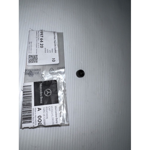 BENZ 0009976420 蓋子 M271 1公分 | 蝦皮購物