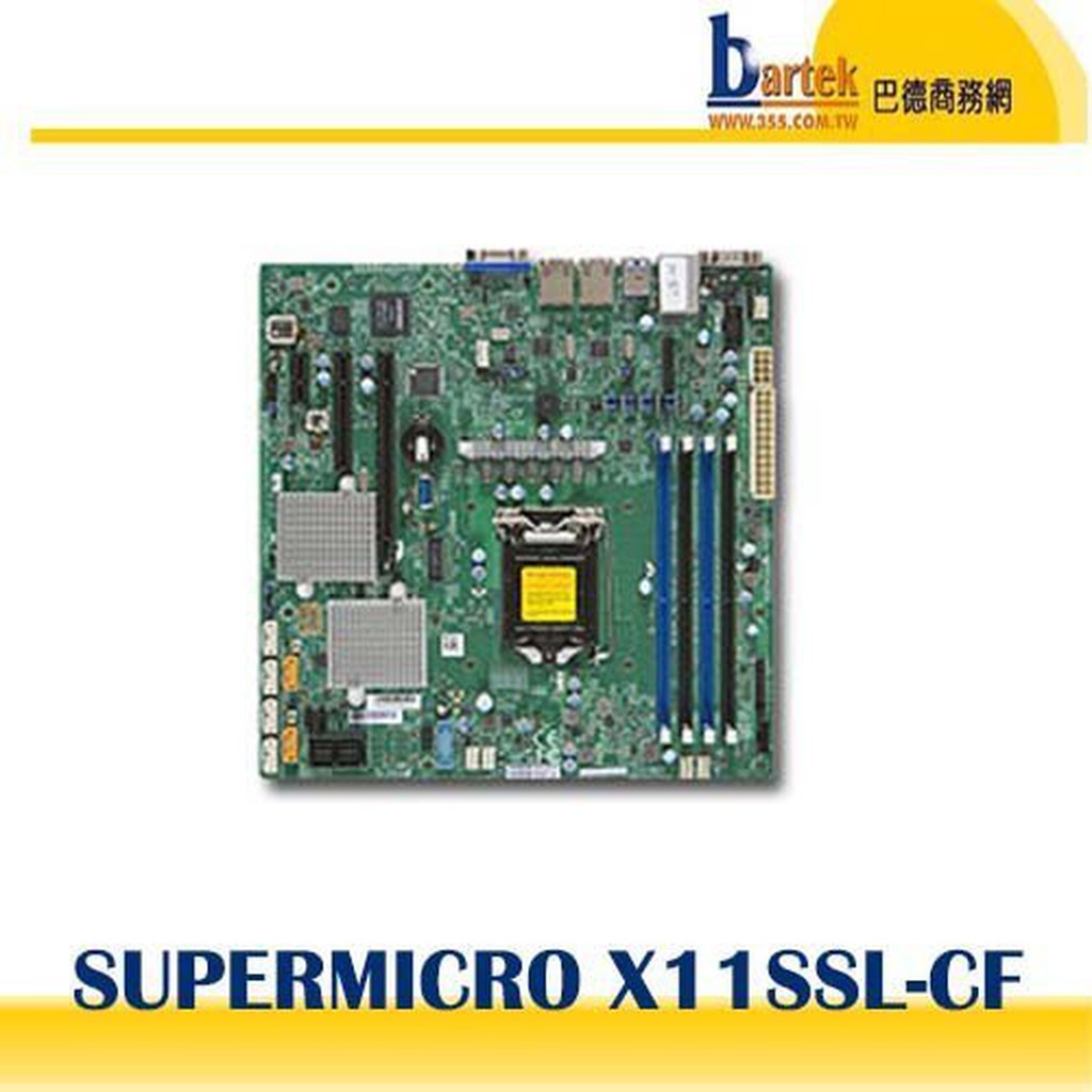【請先詢問價格,交期】Supermicro(美超微) X11SSL-CF 主機板 | 蝦皮購物