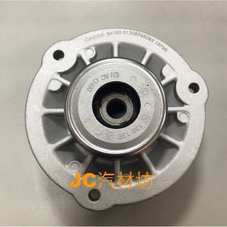 BMW F10 F11 前避震器上座 31306863295 | 蝦皮購物