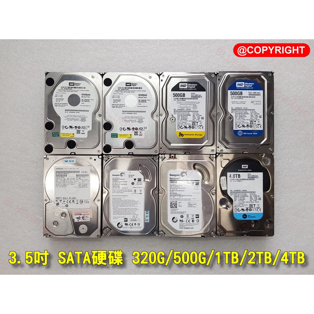 1TB 2TB 4TB SATA HDD 各廠牌良品硬碟 Seagate HITACHI WD | 蝦皮購物