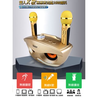 【阿甘愛電玩】全新 SD306 雙人K歌無線麥克風 | 蝦皮購物