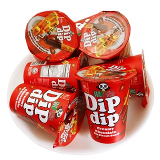 【Dipdip】沾醬巧克力棒餅 300g 樂搖搖沾醬巧克力棒杯 巧克力棒餅 巧克力醬棒餅乾 (菲律賓餅乾) | 蝦皮購物
