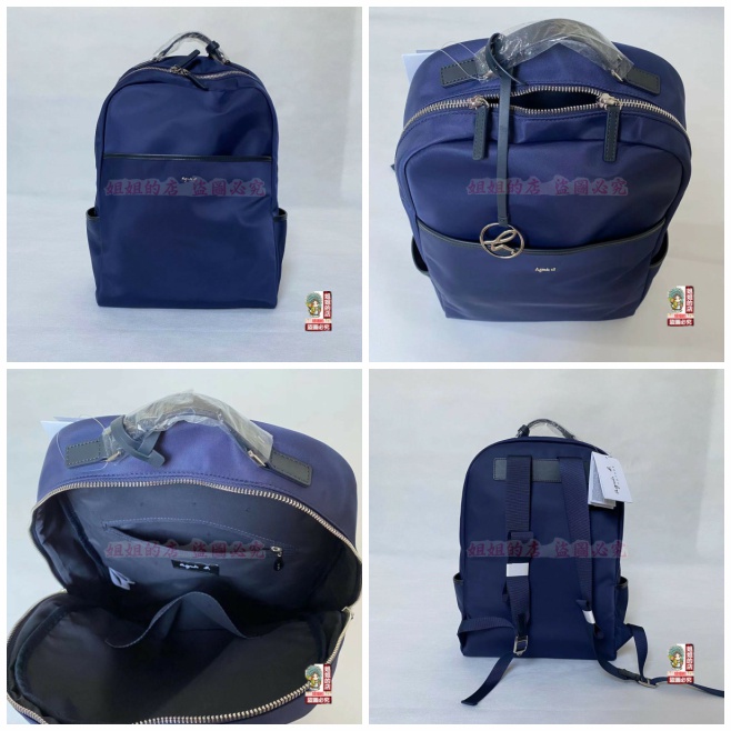 A*gnes b.亞尼斯比Ab日本後背包雙肩背包拉鍊雙肩背包 防水尼龍b字母吊墜背包 純色簡約時尚百搭女包男包雙肩包 | 蝦皮購物