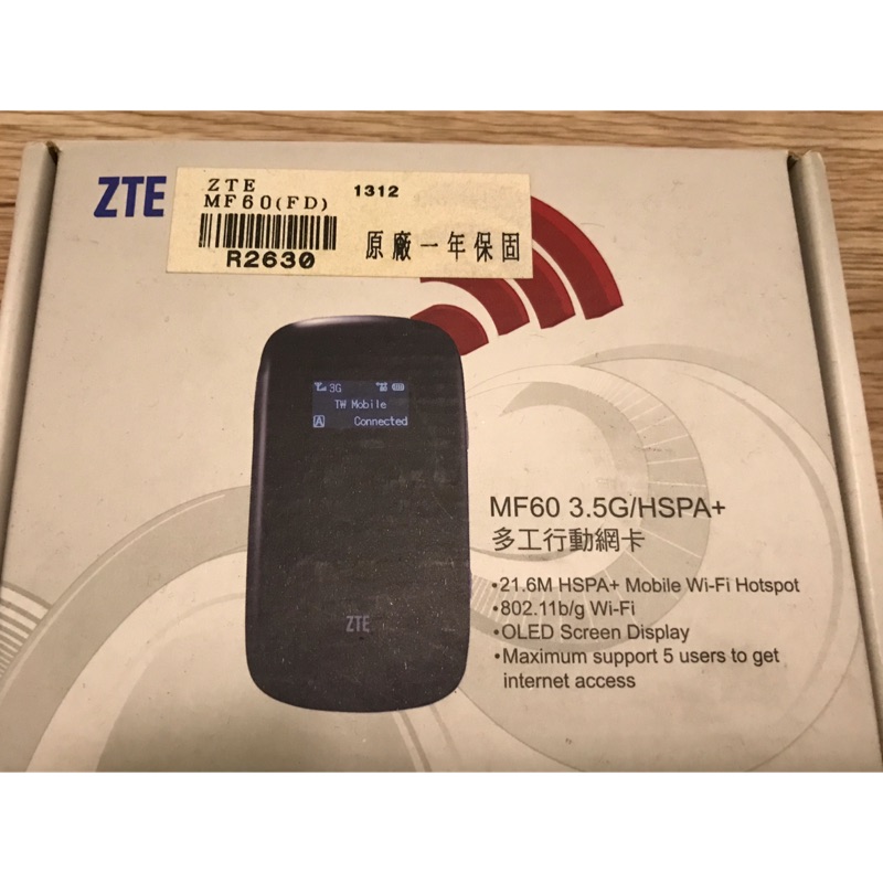 中興 ZTE MF60 3.5G /HSPA+多工行動網卡 | 蝦皮購物