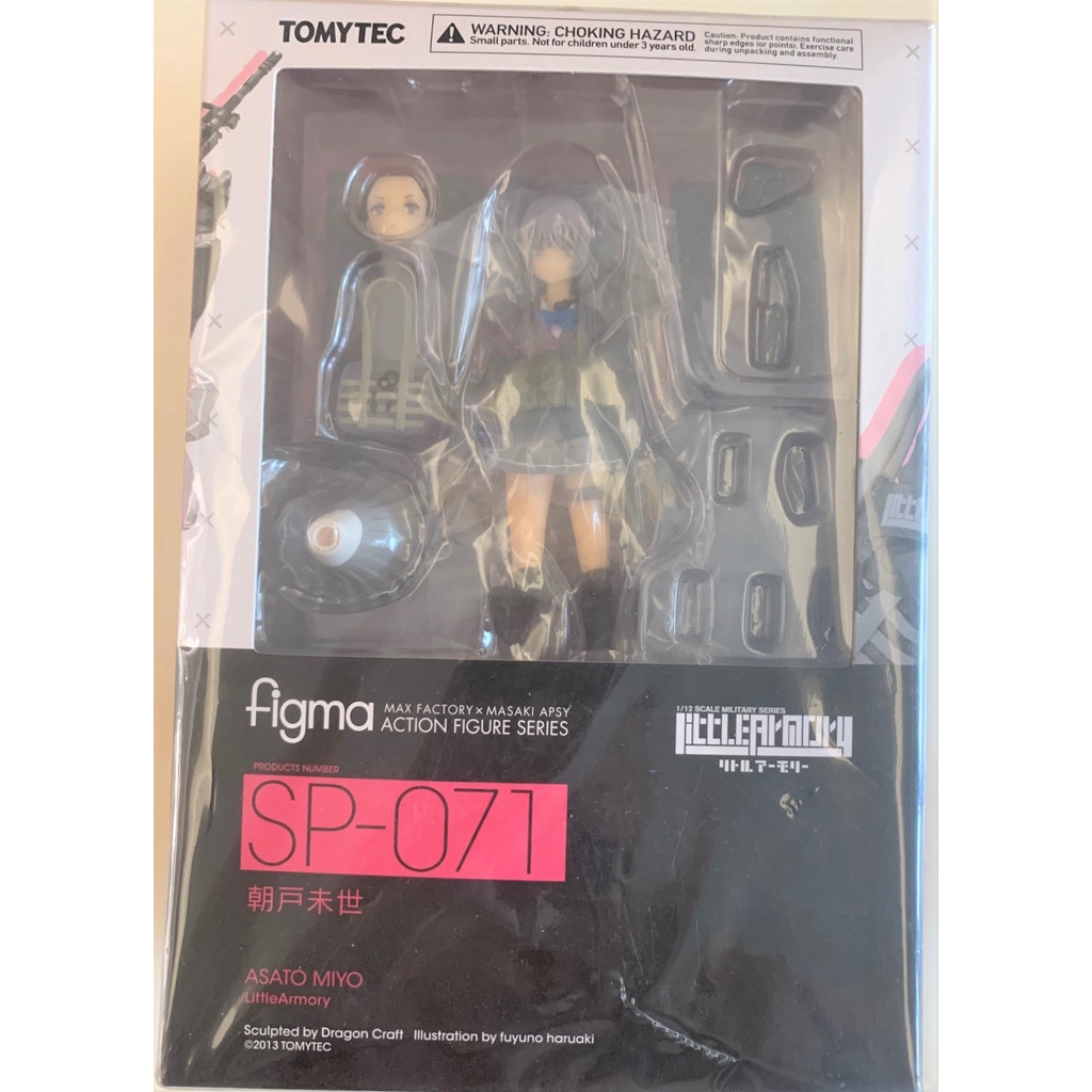 全新現貨TOMYTEC figma sp 071 LittleArmory 迷你武裝 朝戶未世 | 蝦皮購物