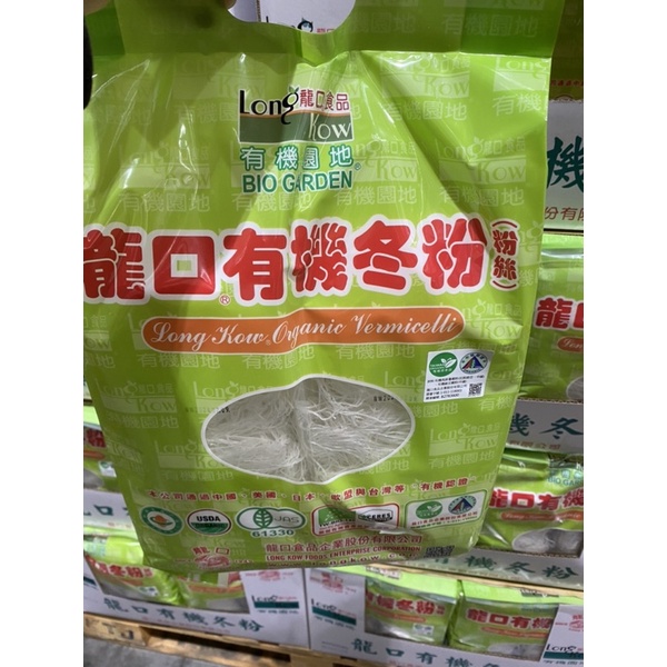 Long Kow 龍口有機冬粉 420 公克 X 2 入 | 蝦皮購物