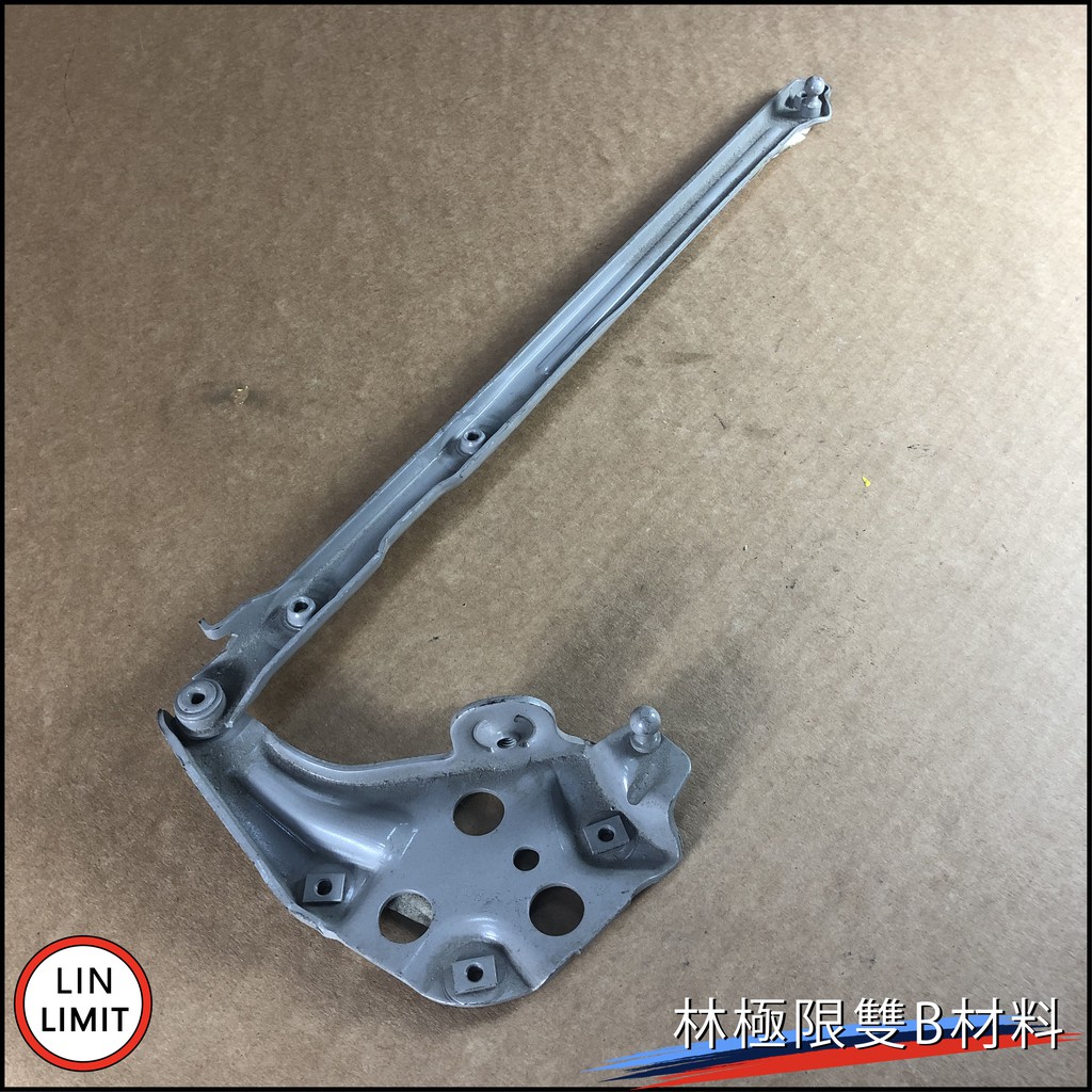 BENZ C208 引擎蓋後紐 引擎蓋固定架 賓士 原廠 2088800128/0228 | 蝦皮購物