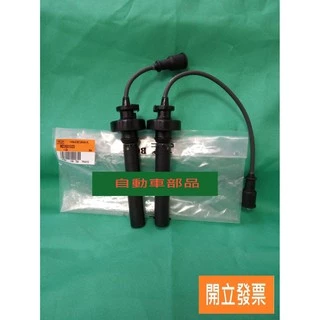 汽車零件專家, 線上商店 | 蝦皮購物