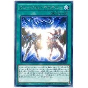 【DCT_緣夢の城】遊戲王 DANE-JP054&PAC1-JP048 融合命運 銀字/亮面/半鑽 90-95分 | 蝦皮購物