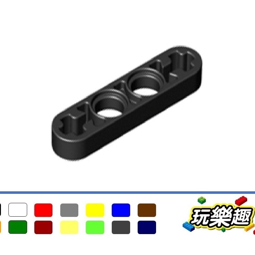 玩樂趣 LEGO樂高 32449 Liftarm 1 x 4 Thin 二手零件 2D40E-D | 蝦皮購物