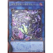 【91特賣場】遊戲王 DIFO-JP049 肆世壞 特萊西哈特 (金亮/浮雕) | 蝦皮購物