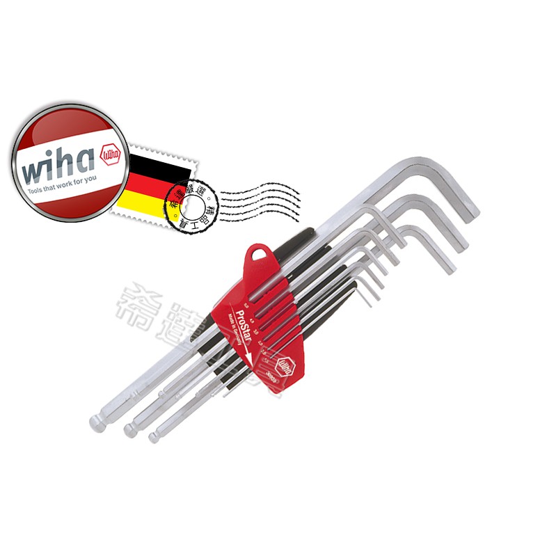 *希達工具* 德國 Wiha 9支組 球頭 長L型 長六角 六角扳手 六角板手 SB 369 S9 | 蝦皮購物