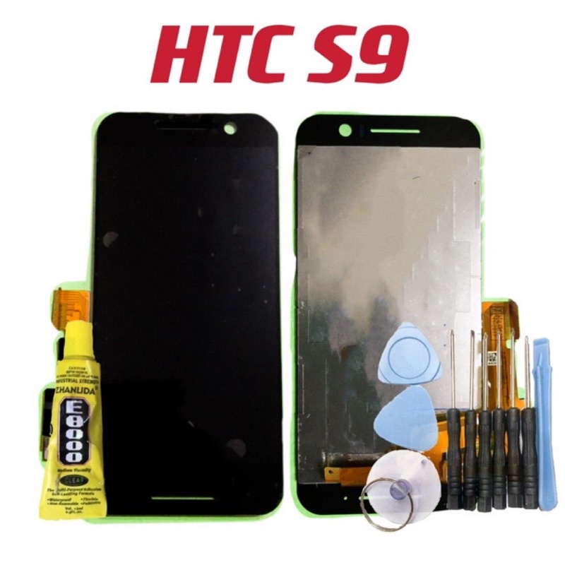 送10件工具組 HTC S9 屏幕 面板 總成 螢幕 現貨 | 蝦皮購物