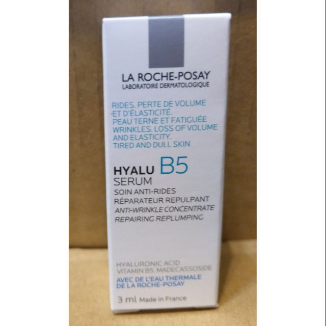 理膚寶水 B5彈潤修復精華3ml （2026.01-無封膜.無點數） | 蝦皮購物