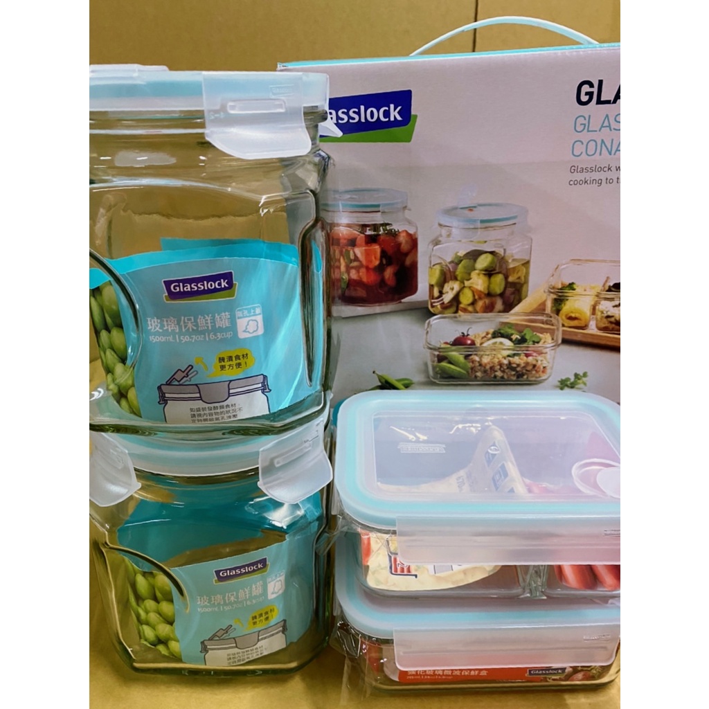 ♡完售♡Glasslock 透氣分格保鮮盒罐組四件組(SP-2203) | 蝦皮購物