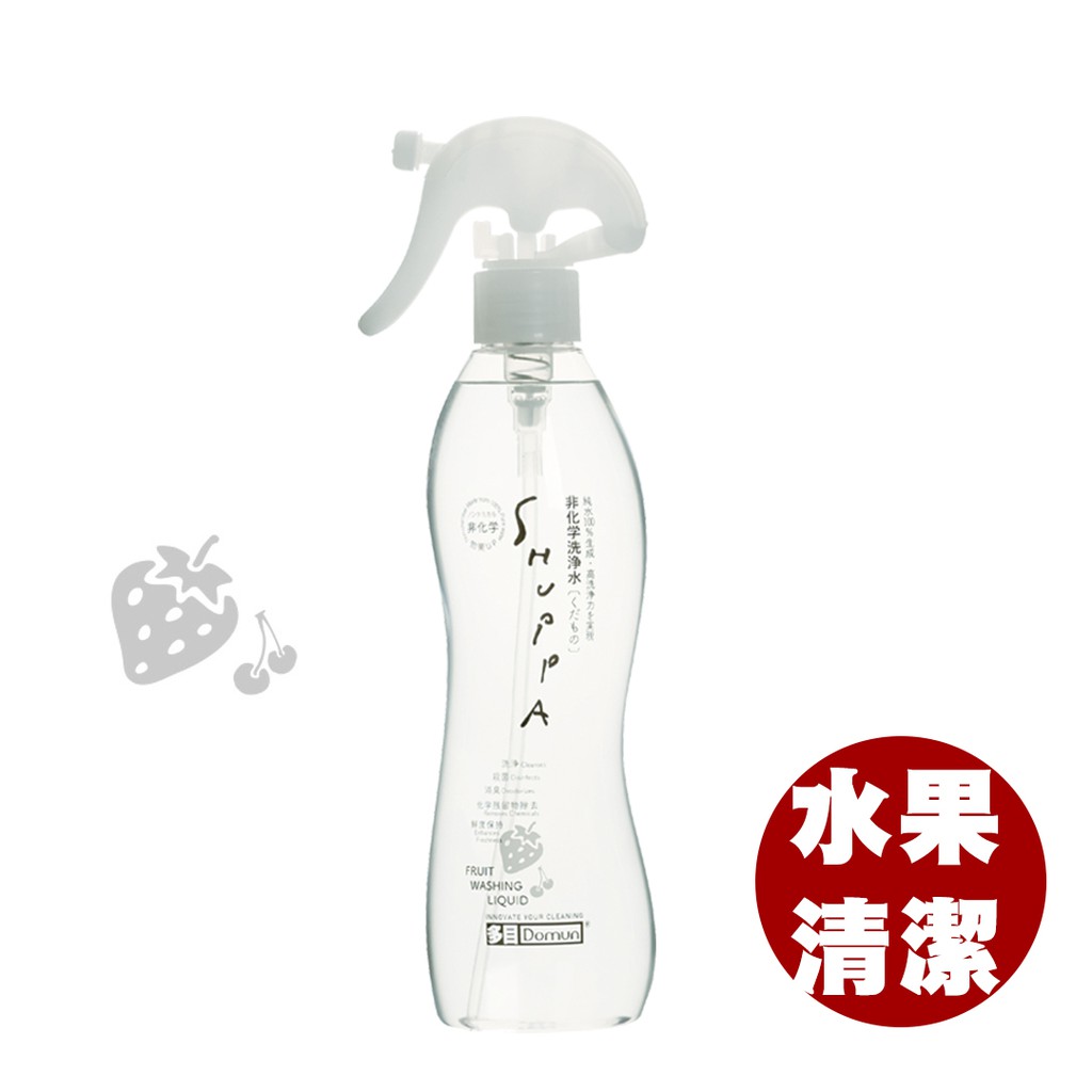 日本原裝【SHUPPA 素泡】非化學洗淨水–水果清潔 (320ml) | 蝦皮購物