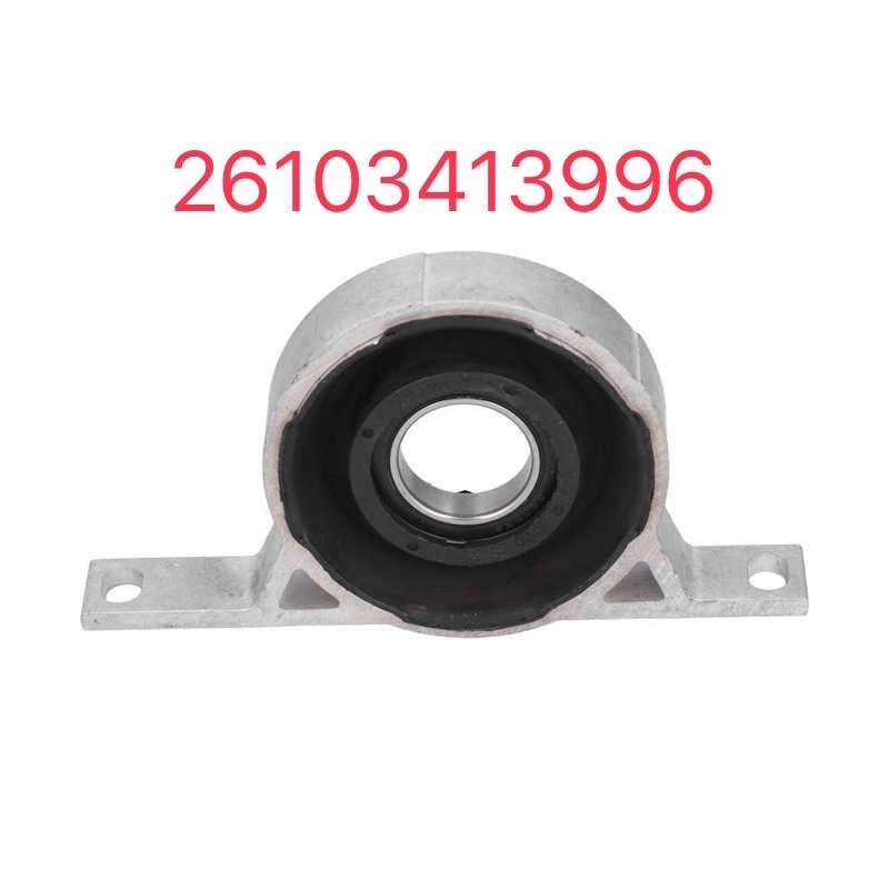 BMW E36 E39 E60 E61 E63 E64 E65 E66 E83中間傳動軸吊架 26127521855 | 蝦皮購物