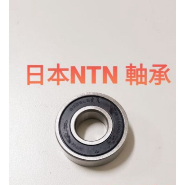 JJC機車工具 日本NTN 6901 6902 6202 6903 6203 單雙蓋軸承 雙蓋軸承 齒輪箱培林 | 蝦皮購物