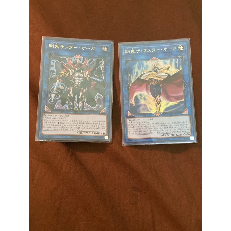 日本製 CIBR-JP045 剛鬼雷霆食人魔 (金遊戲王 白1004 FLOD-JP041 剛鬼至尊鬼人 金亮 | 蝦皮購物