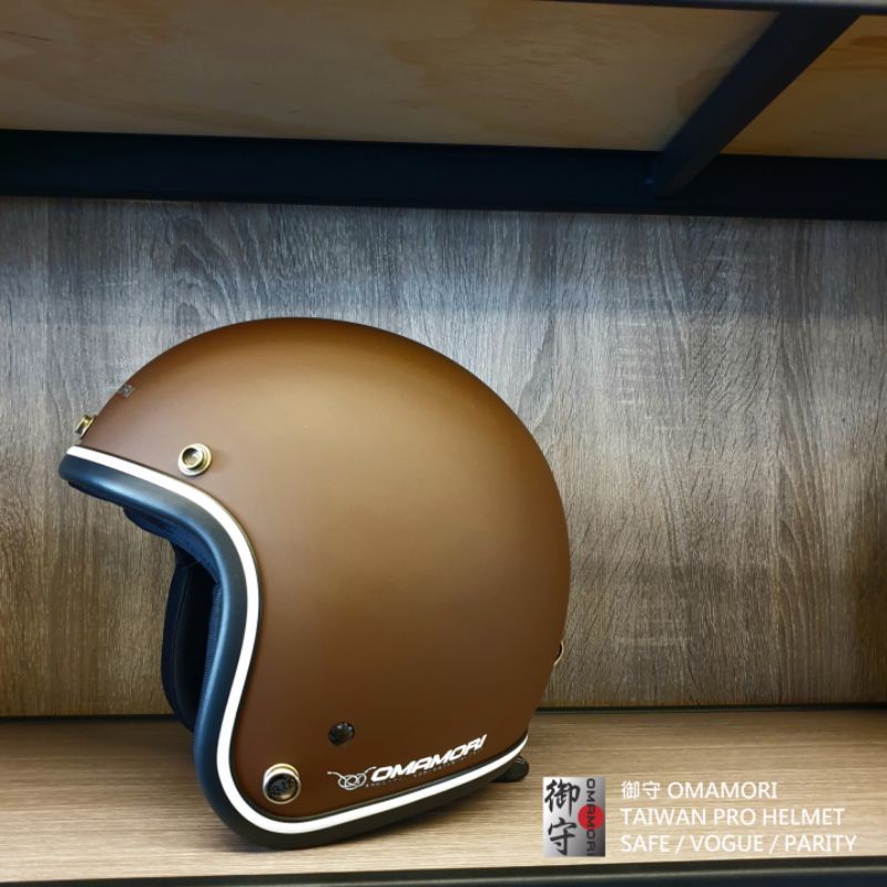 【S236】御守 OMAMORI 復古帽 消光咖啡 三峽 宜蘭 羅東 | 蝦皮購物