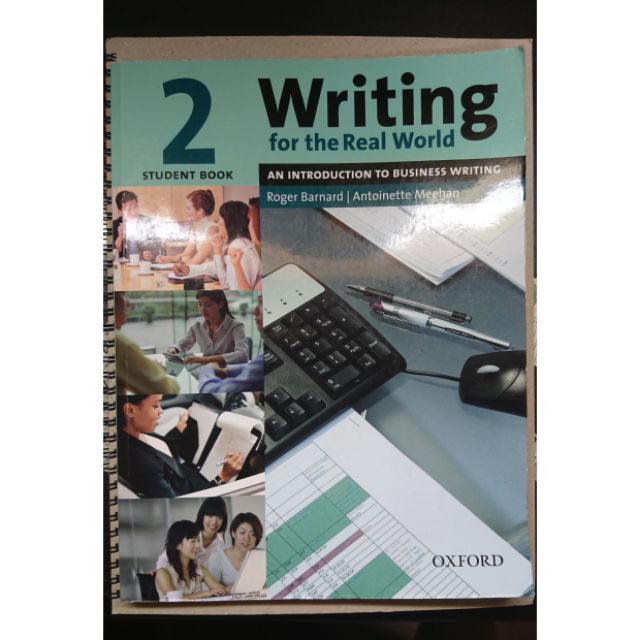 Writing for the Real Word 2. 國際書信寫作入門（商業用） | 蝦皮購物