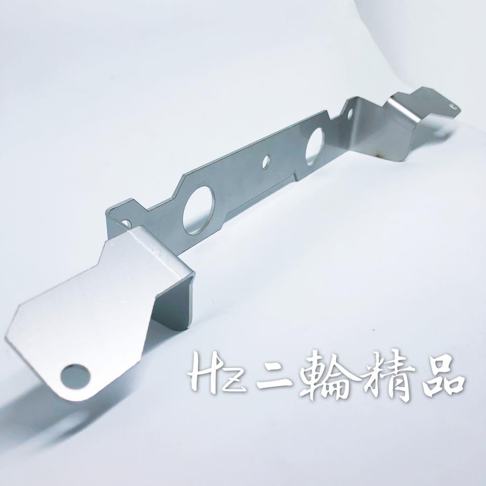 OP EPIC FORCE 155 一代 白鐵 H殼 強化支架 強化車殼 鎖點強化 防止H殼斷裂 對應原廠鎖點 不鏽鋼 | 蝦皮購物