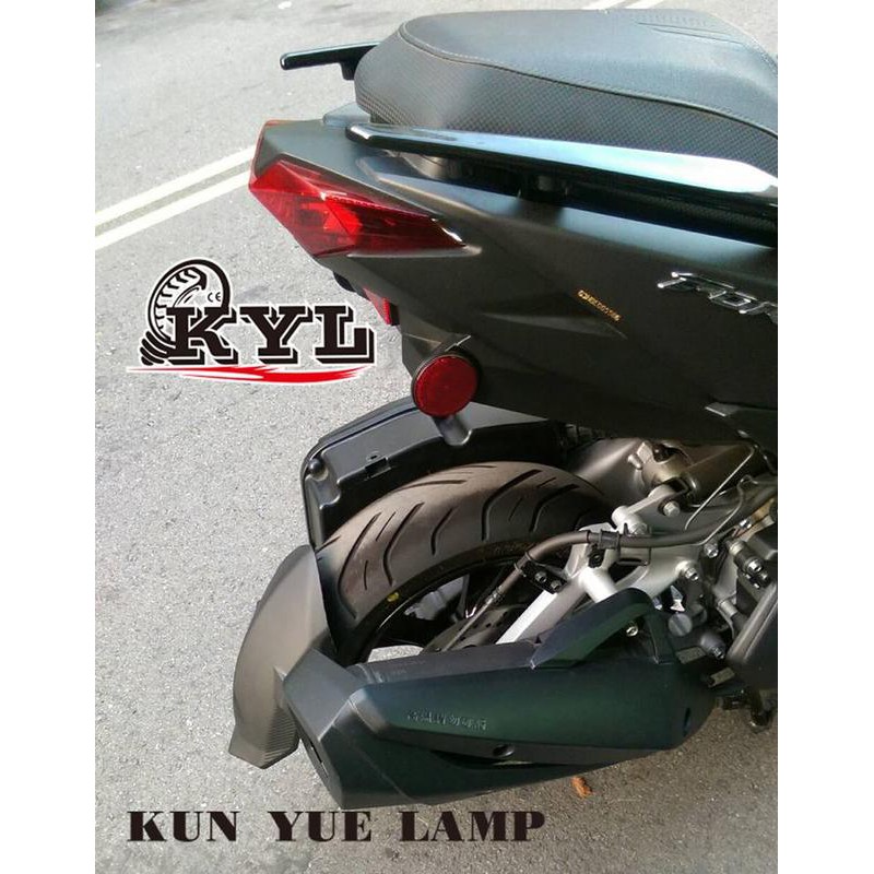 誠一機研 KYL FORCE 155 SMAX 後分離土除 後輪檔泥土除 擋泥板 後土除 擋泥 YAMAHA 山葉 改裝 | 蝦皮購物