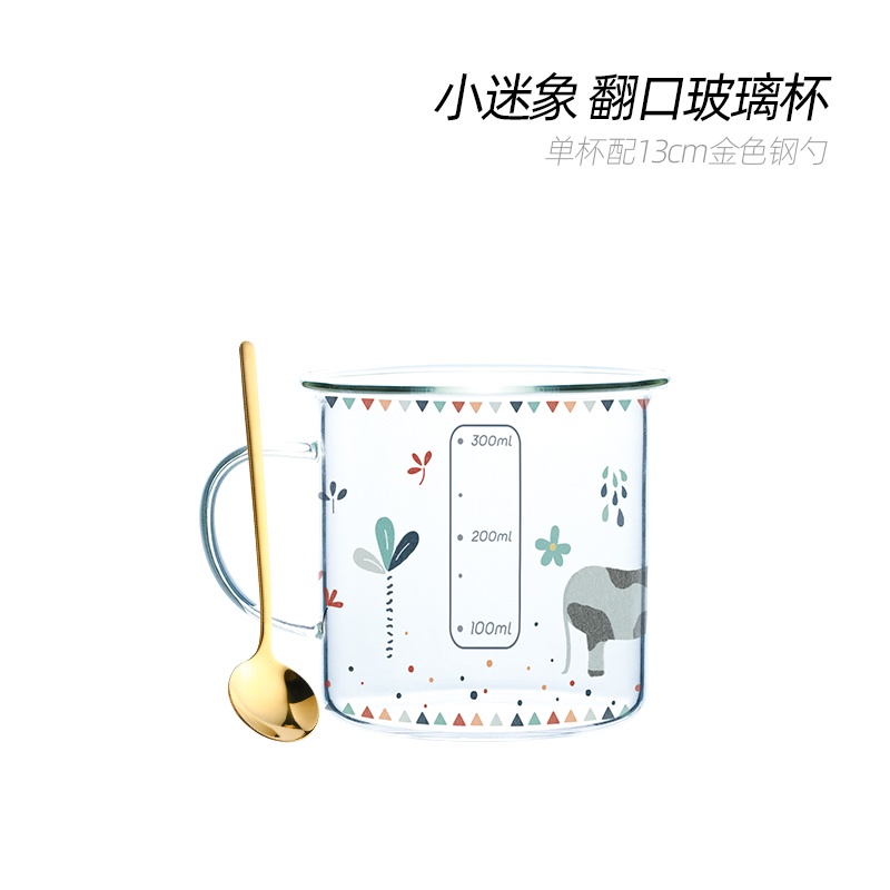 CYBIL HOME 玻璃杯 咖啡杯 燕麥杯 牛奶杯 玻璃馬克杯 星巴克馬克杯 梅森杯 早餐杯 耐熱玻璃杯 玻璃咖啡杯 | 蝦皮購物