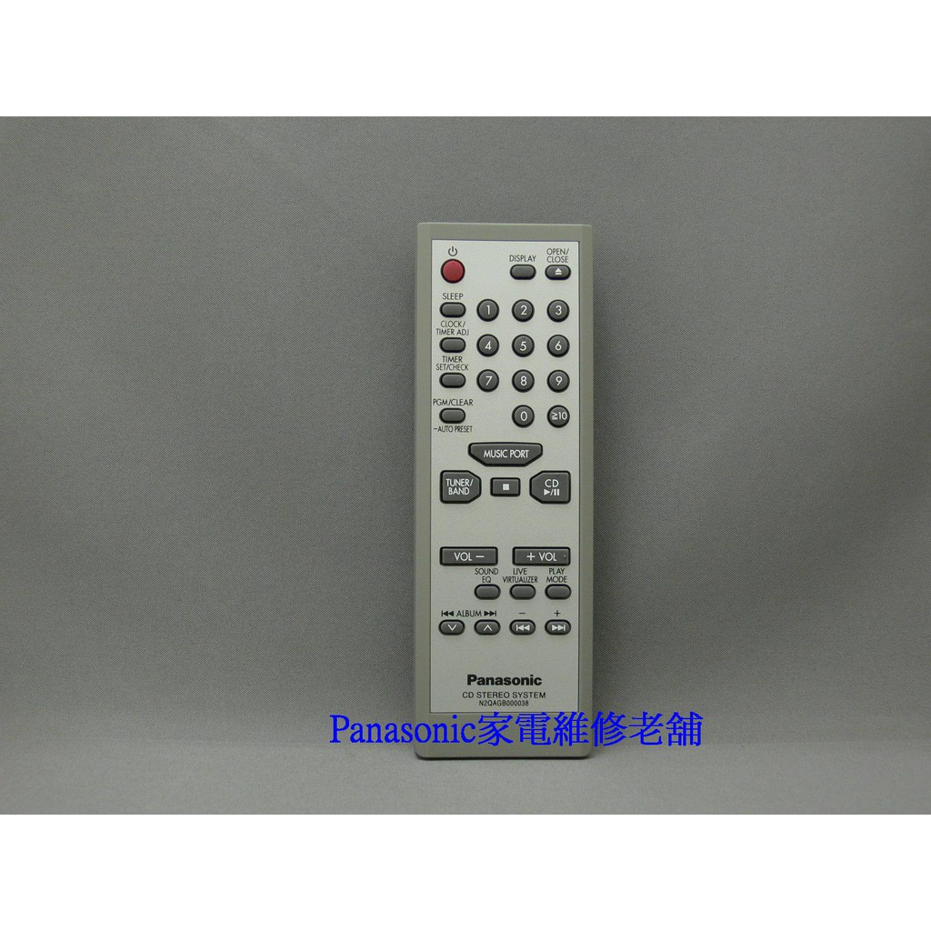 【專速】SC-HC25,SA-EN38,SA-HT15,SA-HT540,SA-PM21,DMP-BD35 遙控器 | 蝦皮購物