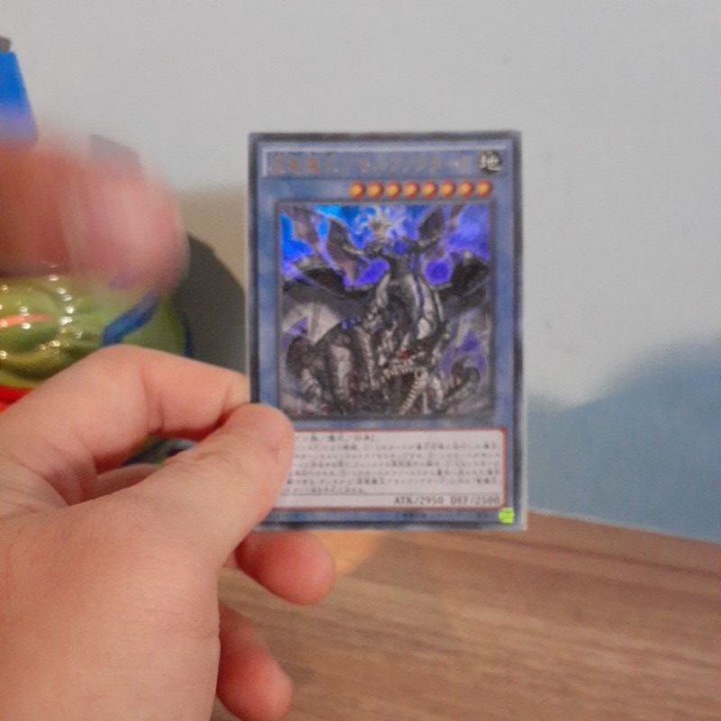 SHVI-JP044 虛龍魔王異噬因子（UR） | 蝦皮購物