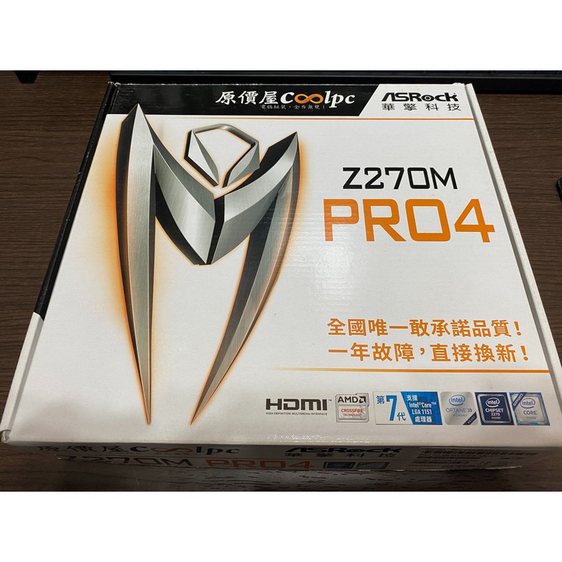 ASRock Z270M Pro4 Intel主機板 M-ATX | 蝦皮購物