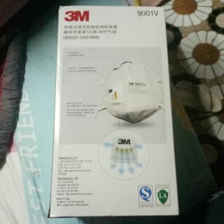 3M N90 9001V 單個 | 蝦皮購物