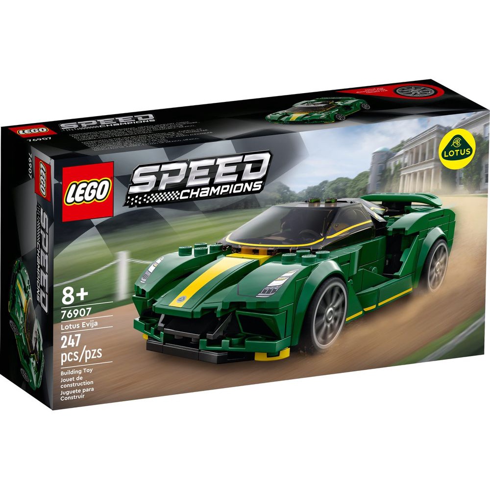 【積木樂園】樂高 LEGO 76907 SPEED系列 Lotus Evija | 蝦皮購物