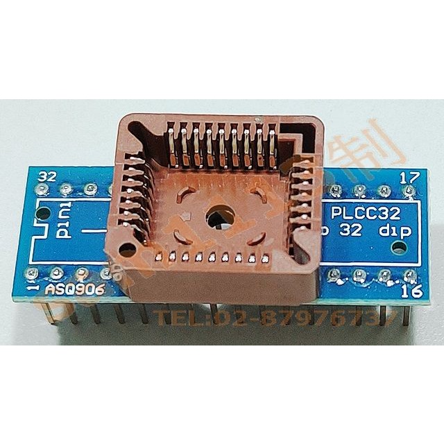 113燒錄座 PLCC-32 12.57x15.1mm 轉 DIP-32 腳寬 400mil 測試座 轉接座 簡易版 | 蝦皮購物