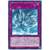 【DCT_緣夢の城】遊戲王 DP20-JP005 強韌！無敵！最強！ 銀字 90-95分 | 蝦皮購物