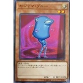 【DCT_緣夢の城】遊戲王 17TP-JP406&PR01-JP004 搗蛋小藍 普卡 90-95分 | 蝦皮購物