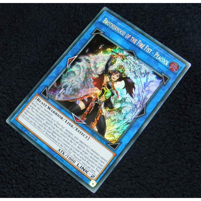 正版遊戲王 FIGA-EN017 美英1刷 斜鑽 慧炎星-孔雀扈三娘X1(NM近美品)=WPP1-JP049 | 蝦皮購物