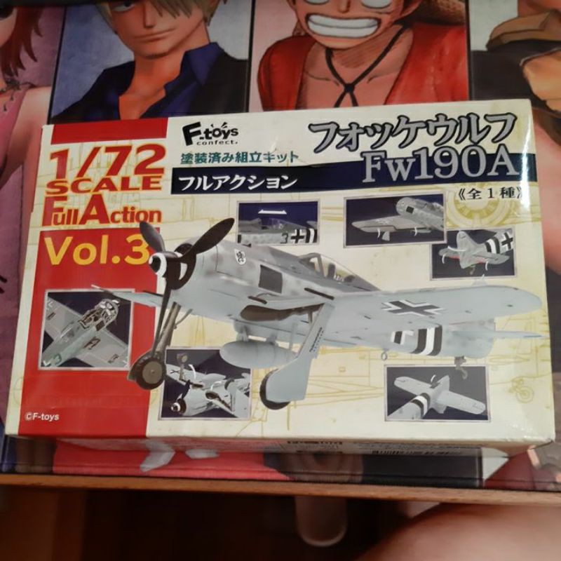 F-Toys 盒玩 1/72 SCALE Full Action FW190A 飛機 | 蝦皮購物