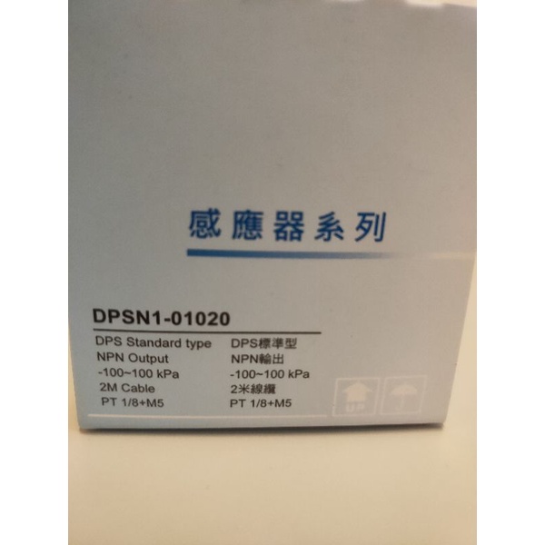 AirTAC亞德客DPSN1-01020/DPSN1-10020感應器 | 蝦皮購物