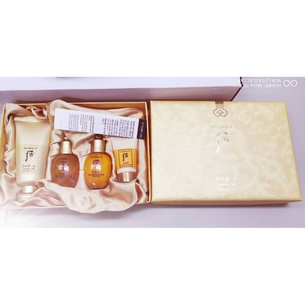 Whoo后bb 拱辰享 美 黃金 奢華BB霜45ml限量套盒~贈品津率享3件組~現貨日期2027年 | 蝦皮購物