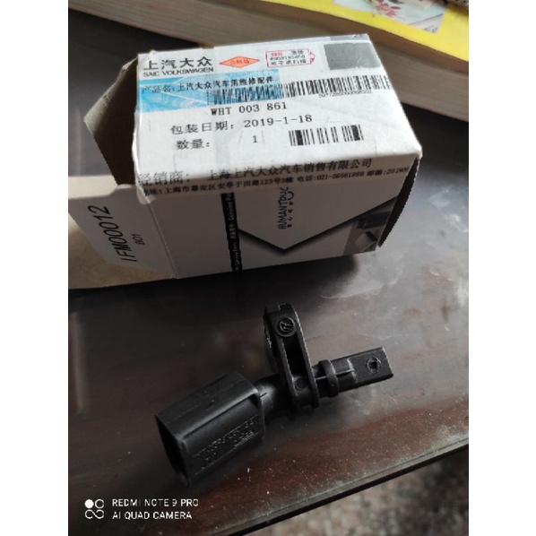 VW skoda Audi 福斯 斯科達 奧迪，輪速感應器，wht 003 861 | 蝦皮購物