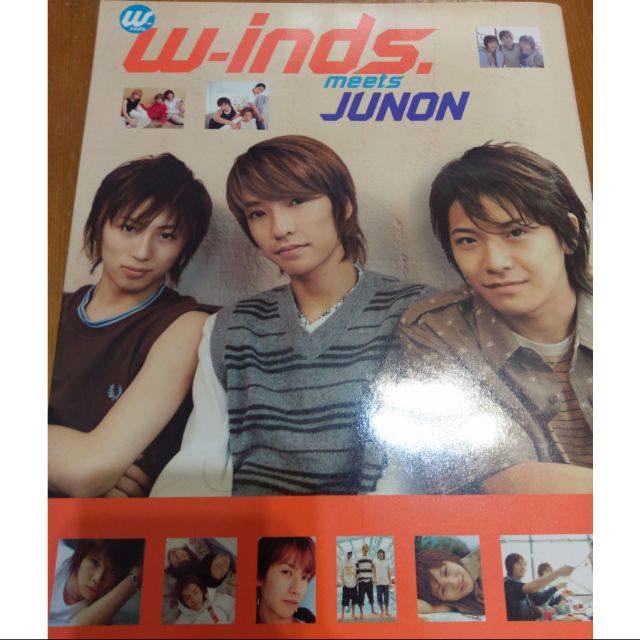 [寫真集]w-inds. meets JUNON中文版/八~九成新 | 蝦皮購物