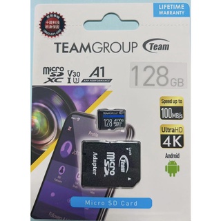 【附發票】行車記錄器專用記憶卡TEAM 十銓 16G 32G 64G 128g Micro SDHC C10 U1高速卡 | 蝦皮購物