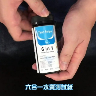 《頭家工具》PH值 水檢測 測水質 快速測試紙 內附對照表 MIT-TS650 淡水海水 | 蝦皮購物